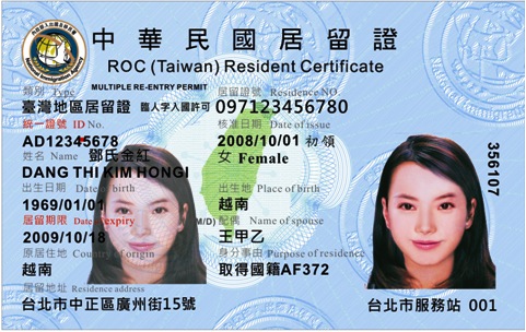 Visas and Residency | Taiwan Ho!