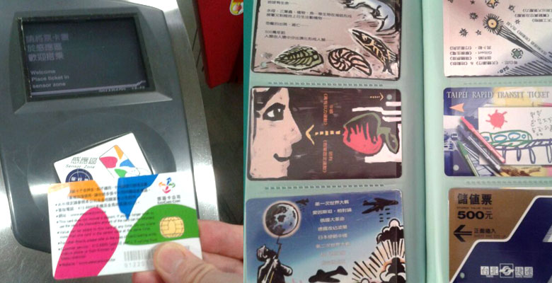 How Easy Is the EasyCard? | Taiwan Ho!